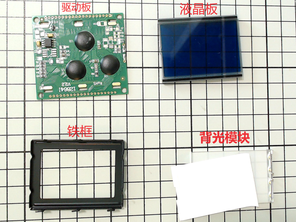 51单片机 - LCD12864_c51lcd12864-CSDN博客