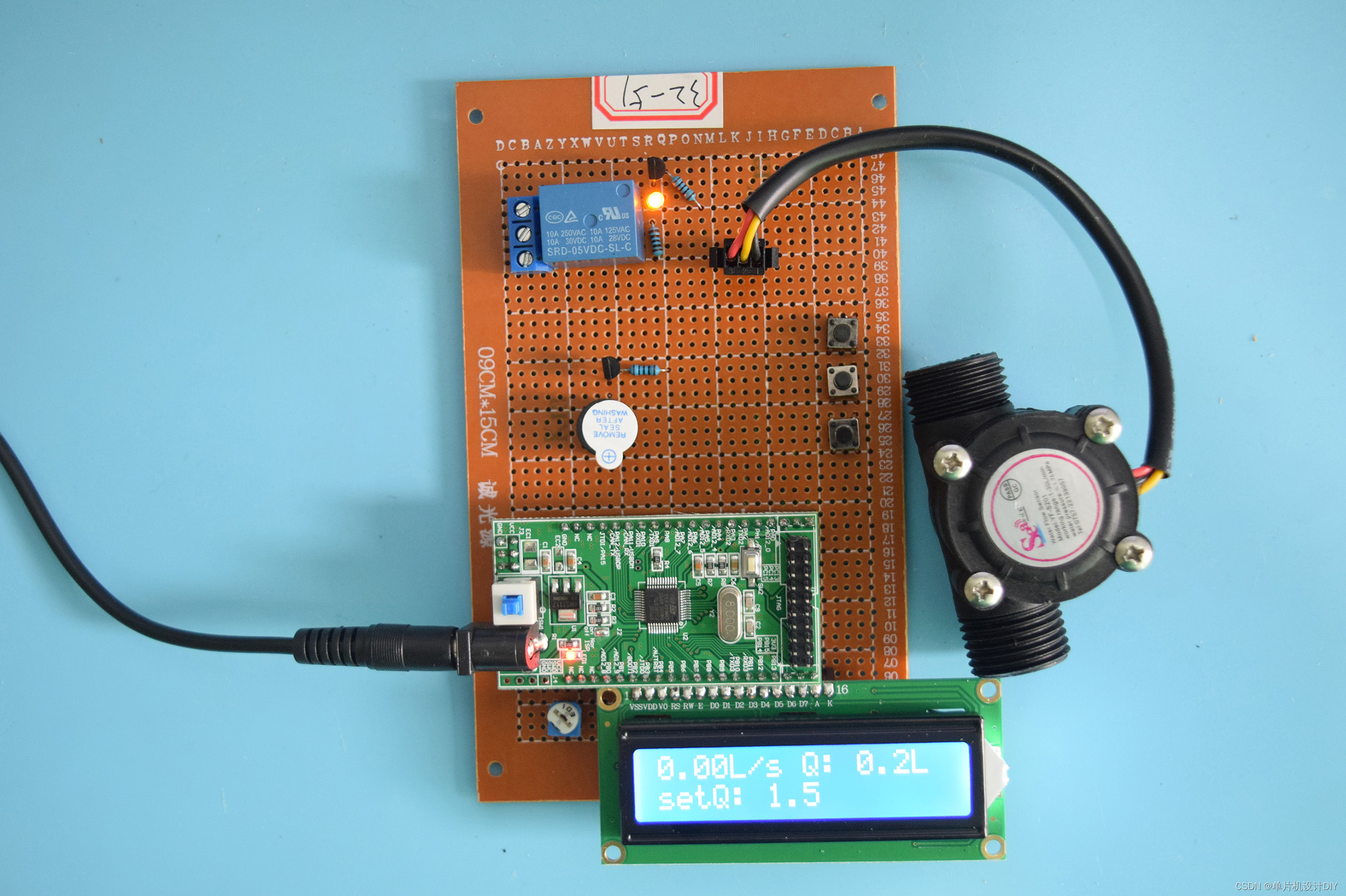 基于stm32单片机智能水表流量气体液体无线app视频监控设计51基于stm32的水表 Csdn博客