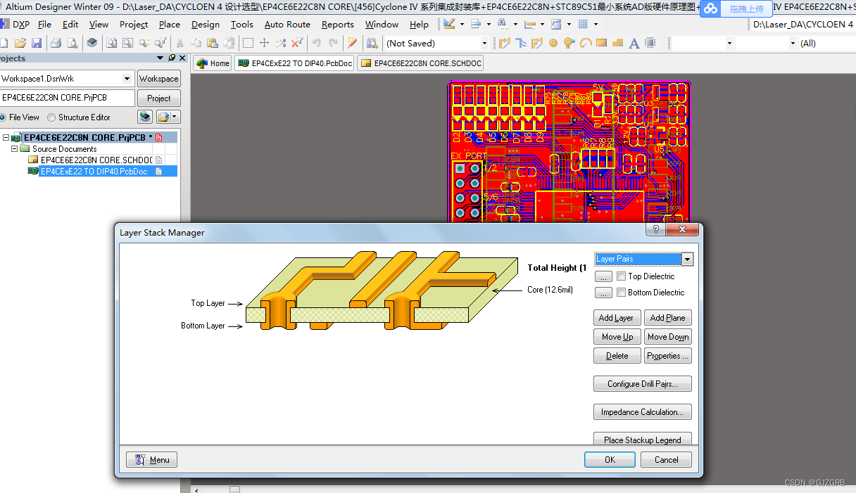 基于ep4ce6e22c8nstc89c51最小系统评估开发板硬件（原理图pcb）cyclone Iv 系列fpga集成封装库文件cyclone4 Pcb库文件 Csdn博客