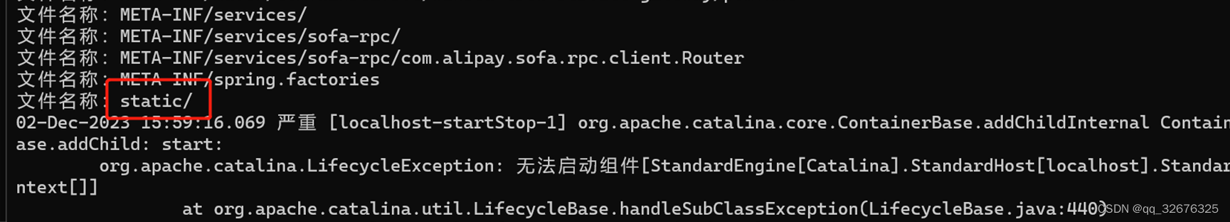 Tomcat启动报错 Caused by: java.lang.IllegalArgumentException: MALFORMED-CSDN博客