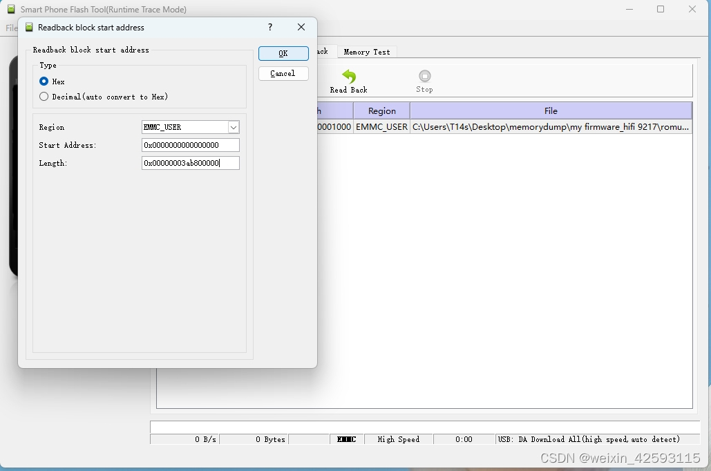 一步一步指导 车机的备份 掌迅92XX系列固件导出步骤_车机preloader文件编辑-CSDN博客