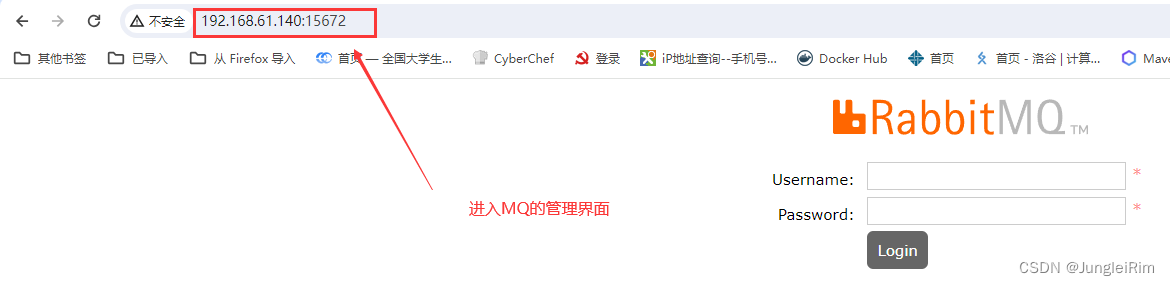微服务基础篇：MQ(MessageQueue)消息队列（同步异步通讯，RabbitMQ快速入门，SpringAMQP，简单队列模型，工作队列模型，发布订阅模型，消息转换器）_mq消息-CSDN博客