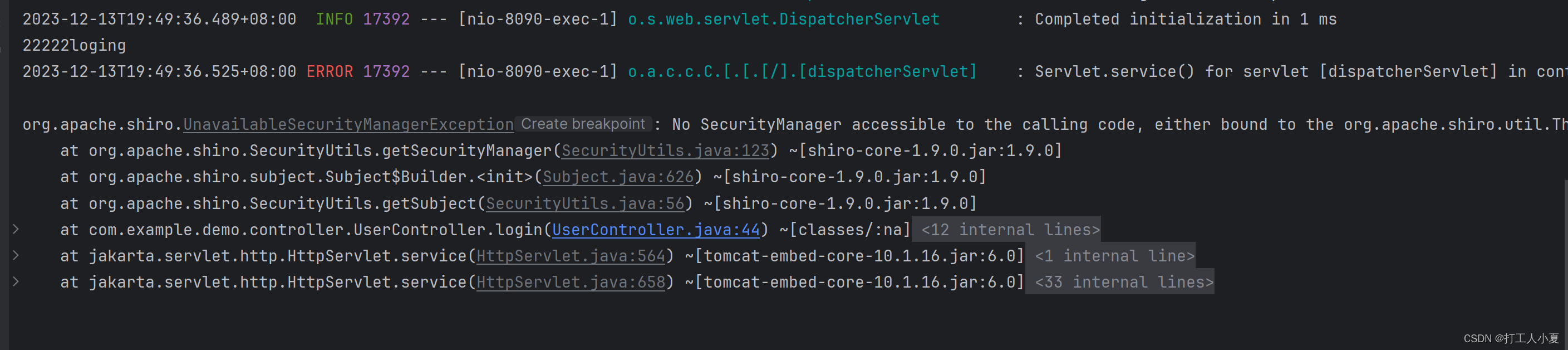 springboot整合shiro启动报 No SecurityManager accessible to the calling code...错误_no securitymanager ...