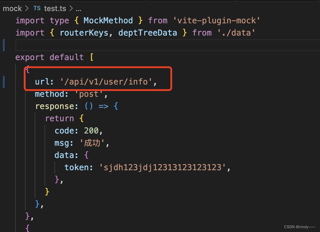 No loader is configured for “.vue“_no loader is configured for ".vue" files:-CSDN博客