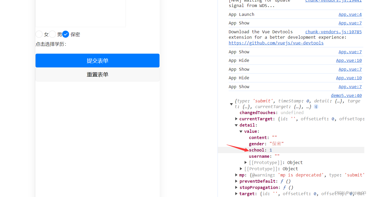 【b站咸虾米】chapter3_vue基础_新课uniapp零基础入门到项目打包（微信小程序/H5/vue/安卓apk）全掌握_咸虾米uniapp笔记-CSDN博客