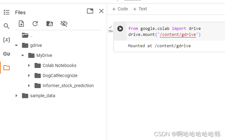 一行一行讲解深度学习代码（一）保姆级教程！！！如何看懂一个开源深度学习项目的代码_深度学习代码看不懂-CSDN博客
