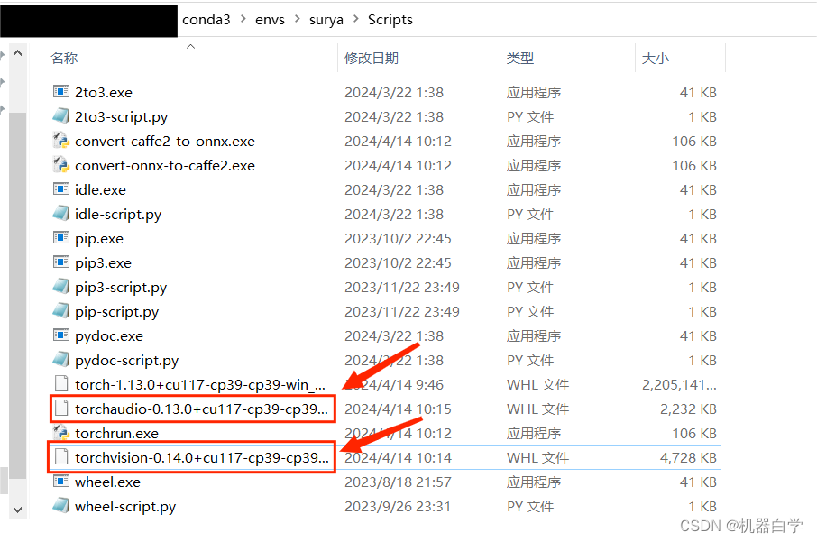 从零开始使用Surya-OCR——文本目标检测模型的安装与部署-CSDN博客