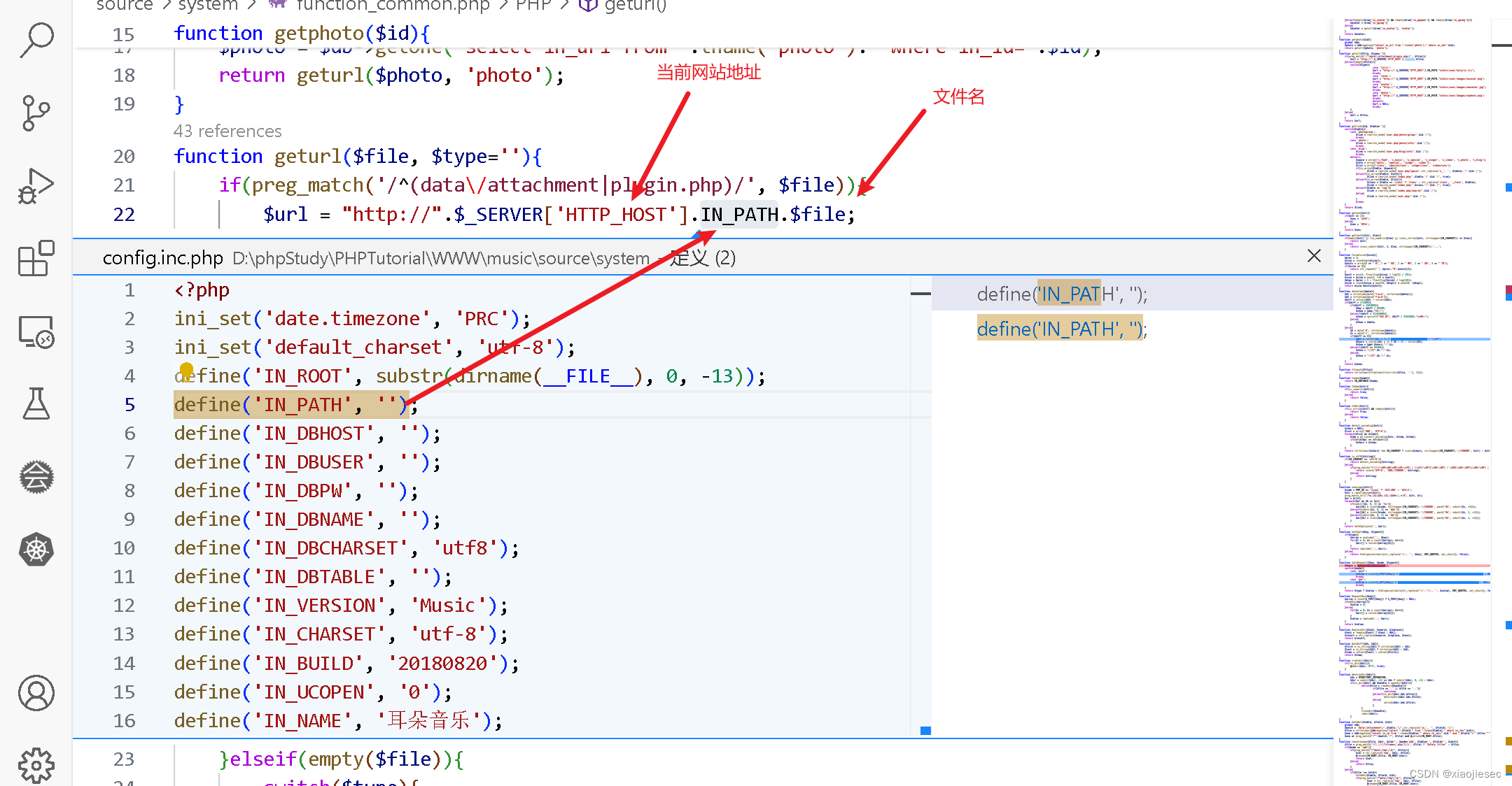第82天:代码审计 Php项目andmvc 文件安全and上传and包含and下载and删除and读取等第82天 代码审计 Php 项目 Csdn博客