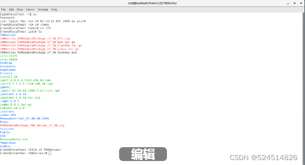 Intel700系列X710-DA2、X710-DA4 、X710-T2、X710-T4、X710-T4L、XL710-QDA2、XXV710 ...