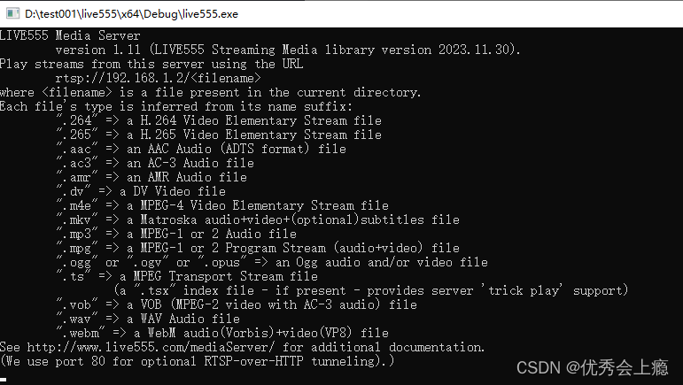 LIVE555 拉取H264 按每帧读取数据流(一)-CSDN博客