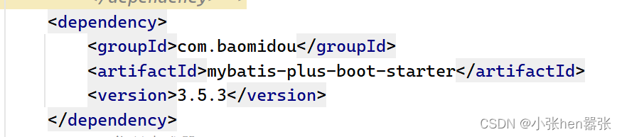 SpringBoot整合Mybatis-plus报bean注入错误解决方案（喜欢用mp代码生成器的小伙伴一定要注意！）踩坑避雷_com.baomidou.mybatisplus.core ...