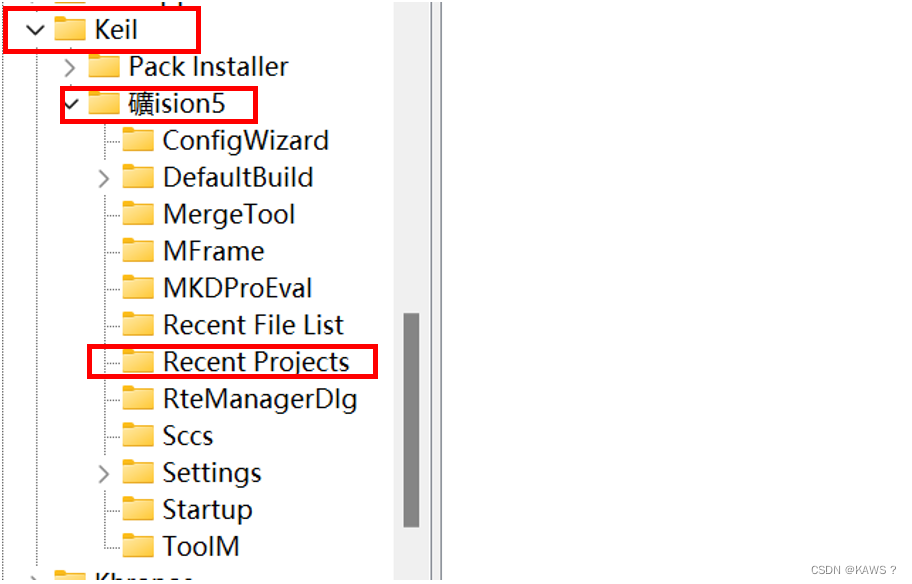 keil打开project显示无响应问题如何解决_keil5的project打不开-CSDN博客