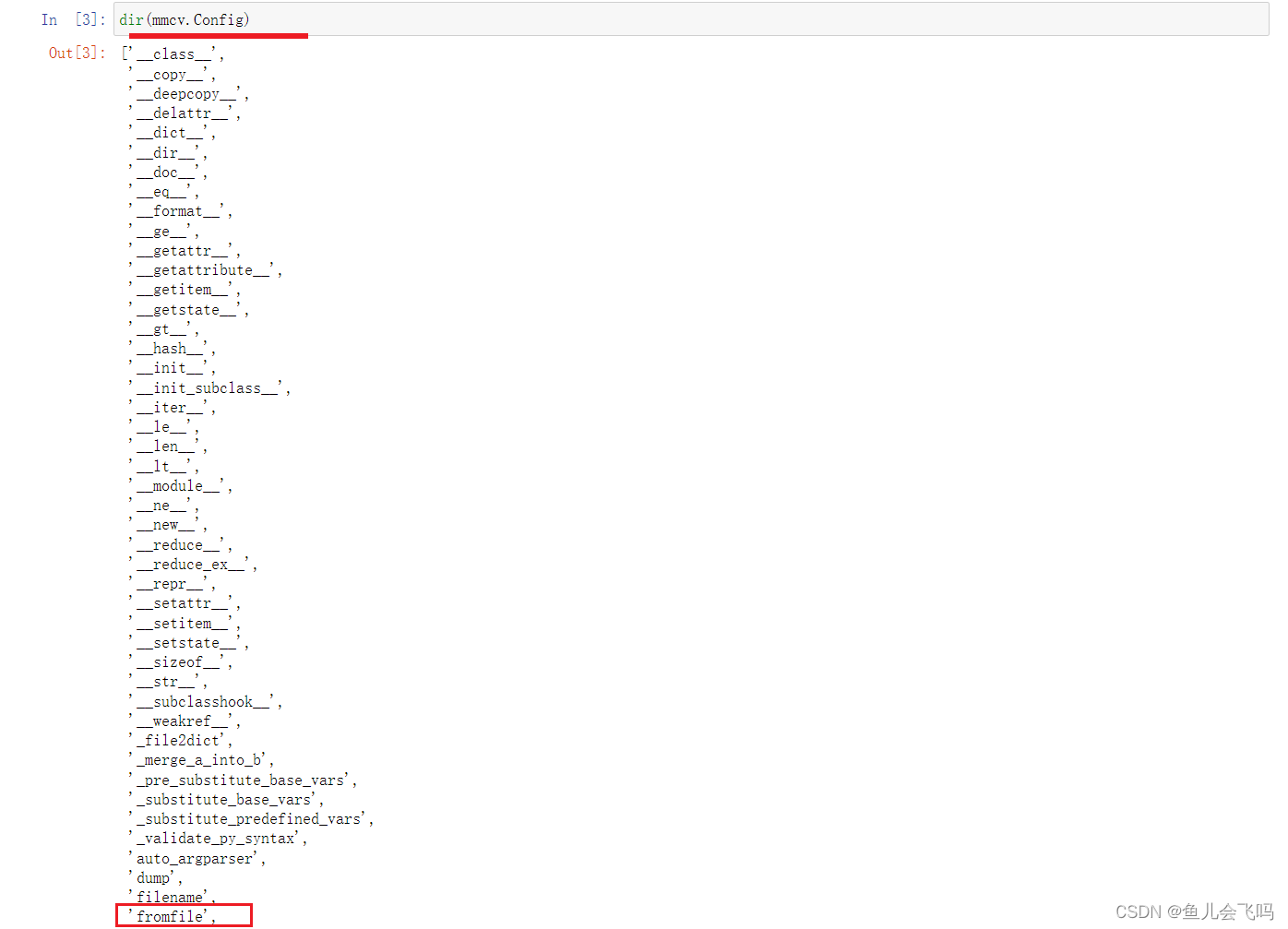 进一步解释config.data.test.pipeline是什么意思？-CSDN博客