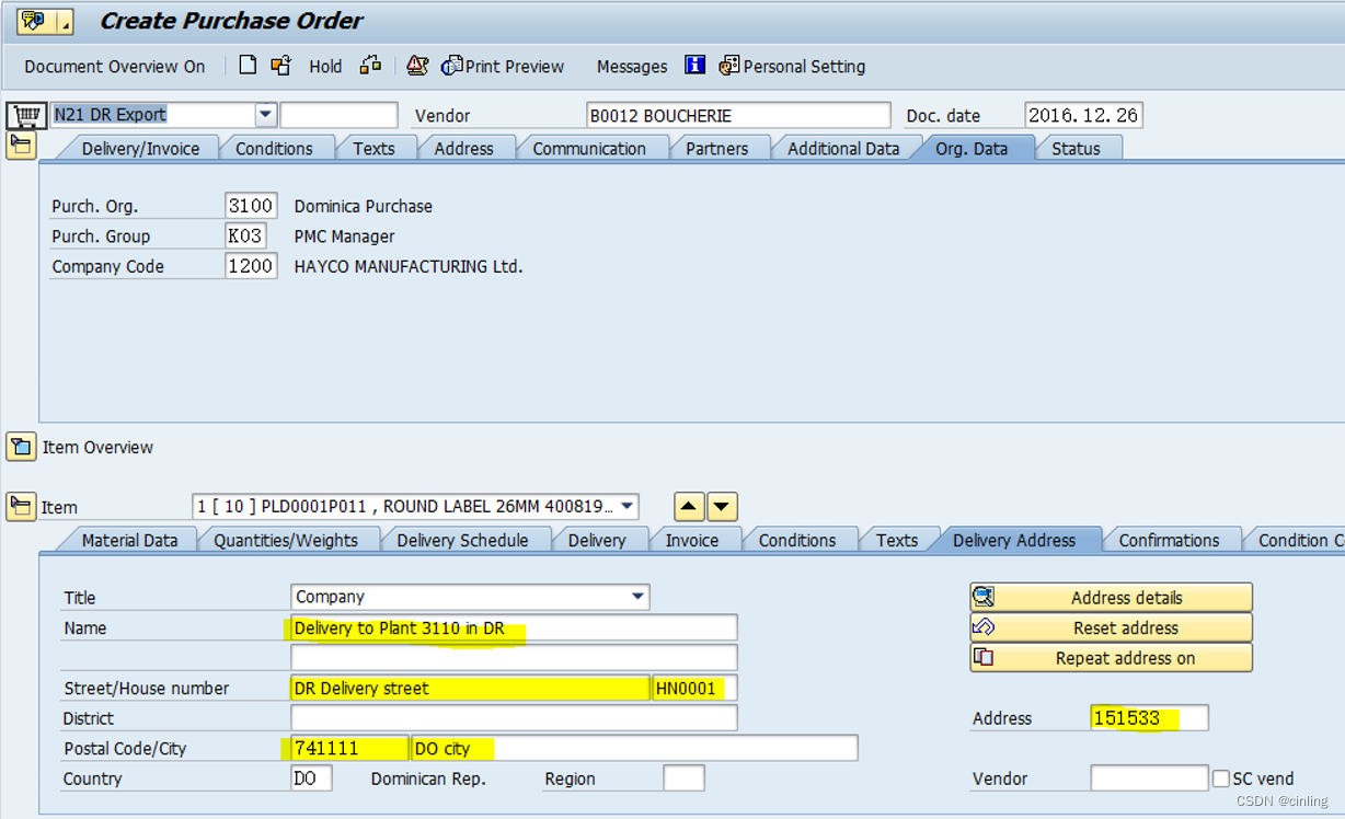 PO delivery address_sap修改output发送邮件的接收地址-CSDN博客
