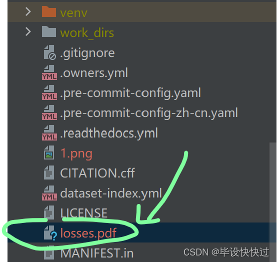 mmdetection训练结果可视化之日志分析（一）_mmdetection训练日志-CSDN博客