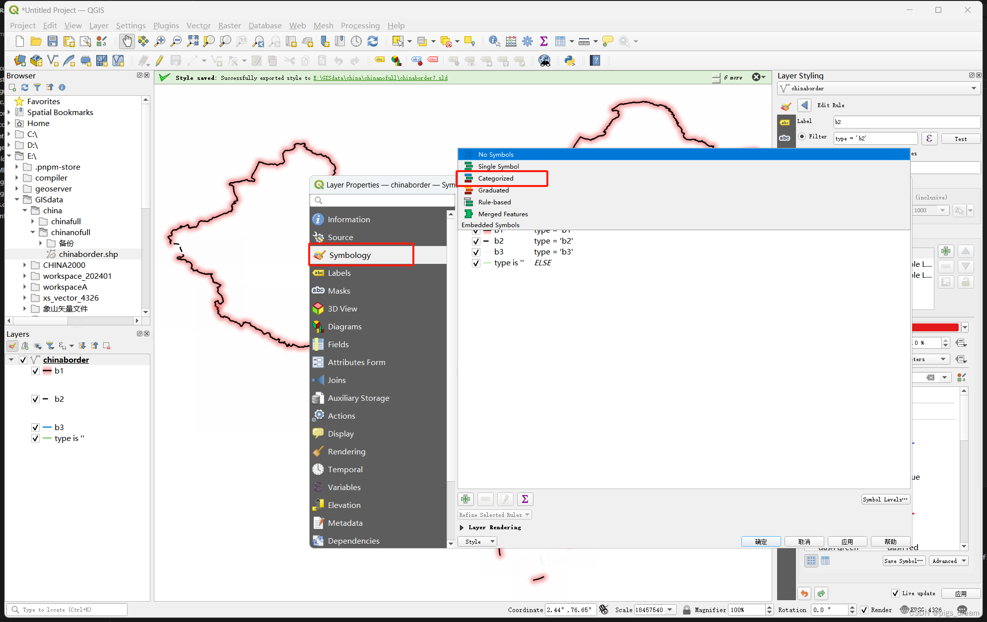 QGIS样式设计，针对shp数据的sld格式样式按属性分类配置，geoserver加载样式_qgis到处shp样式-CSDN博客