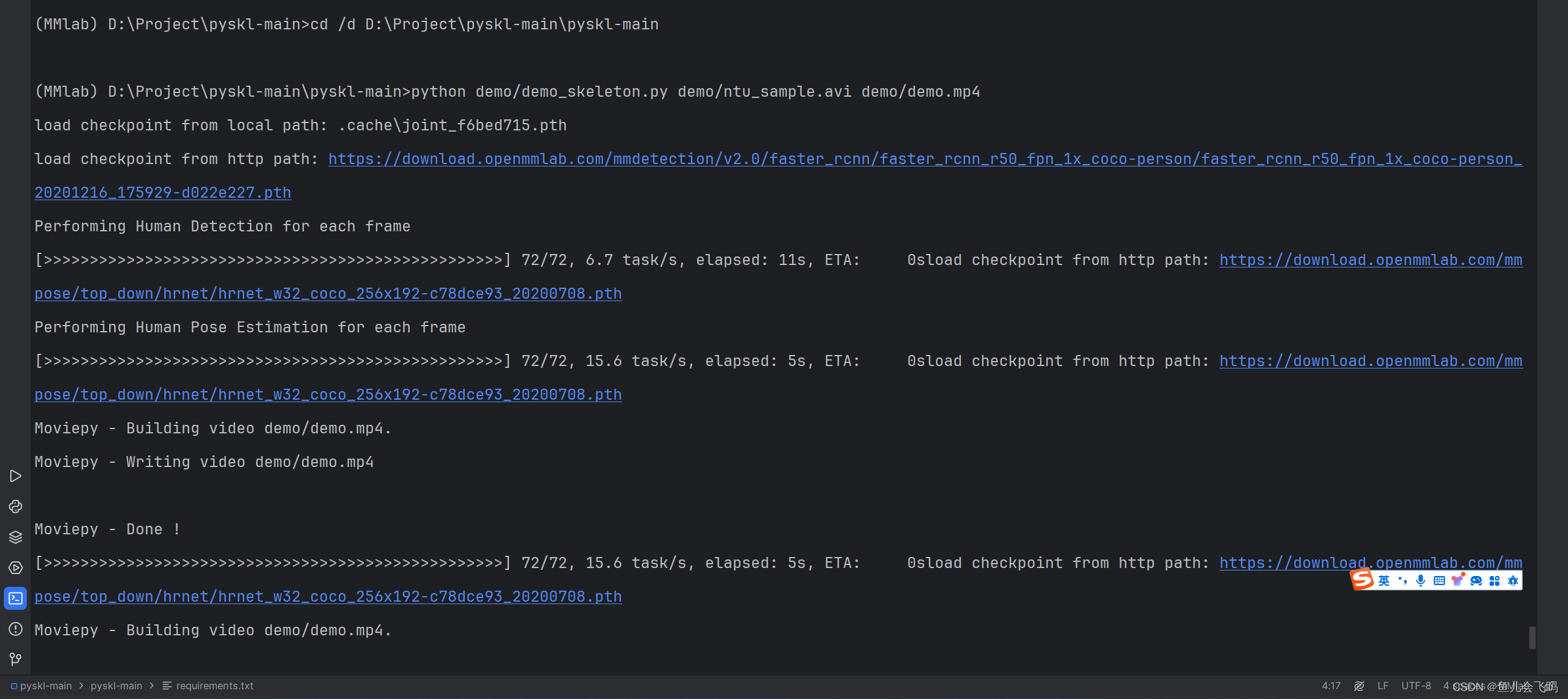 ImportError: DLL load failed while importing _ext: 找不到指定的程序。-CSDN博客