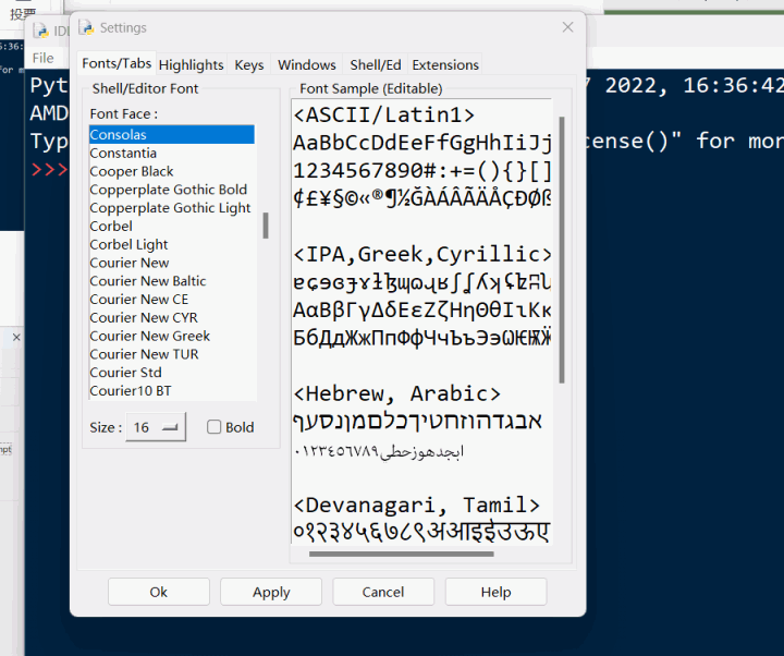 蓝桥杯 Idle Python竞赛环境配置蓝桥杯python运行环境 Csdn博客