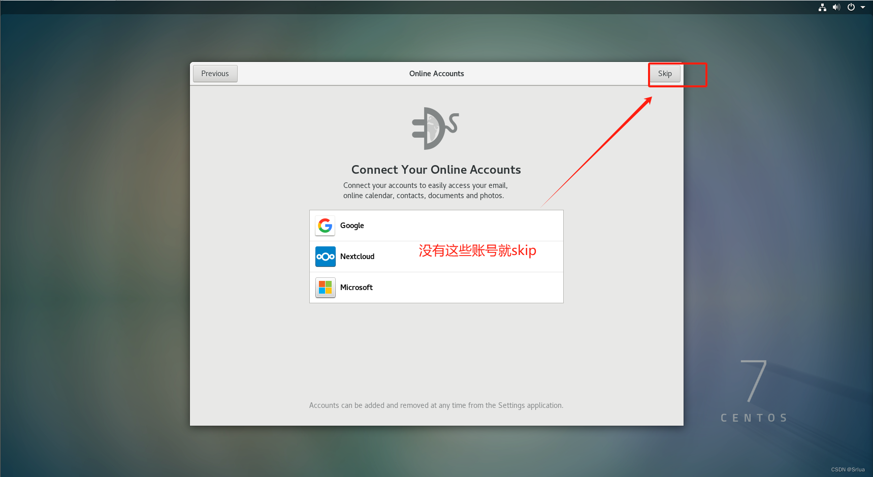 图解CentOS安装步骤（超详细教程)-CSDN博客