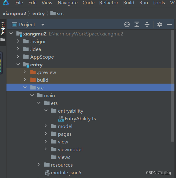 鸿蒙电脑模拟器运行后界面白屏问题！_鸿蒙模拟器白屏-CSDN博客