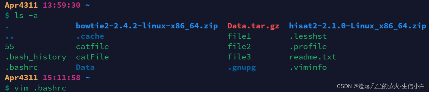 Linux进阶--vim编辑器和文本处理三驾马车(grep • sed • awk)_vim与sed的关系-CSDN博客