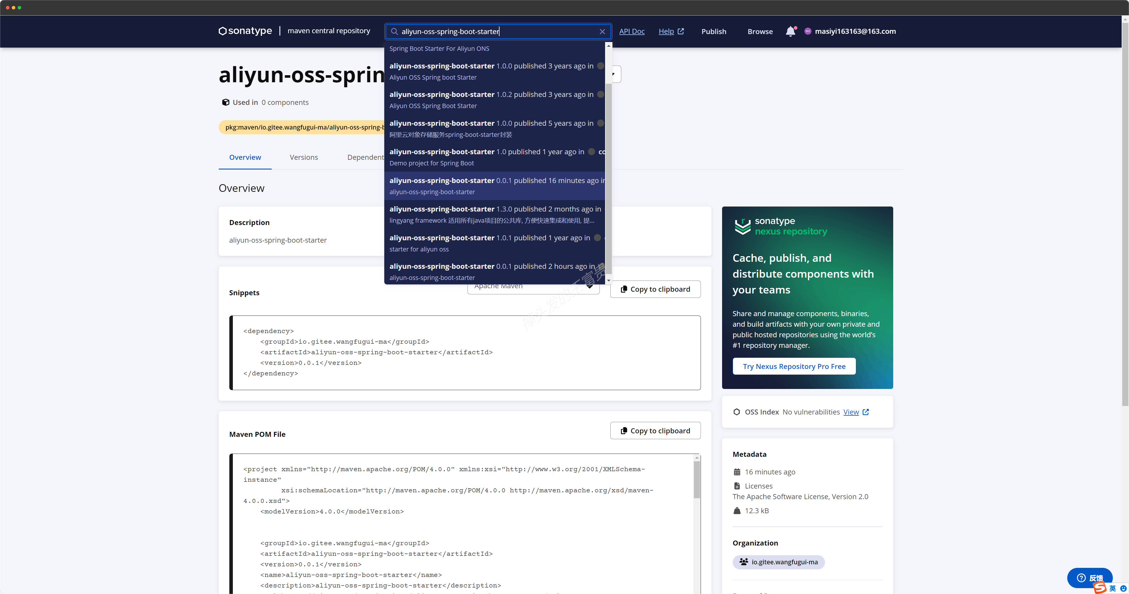 如何发布jar包到maven中央仓库（2024年3月最新版保姆级教程）_sonatype 验证命名空间-CSDN博客