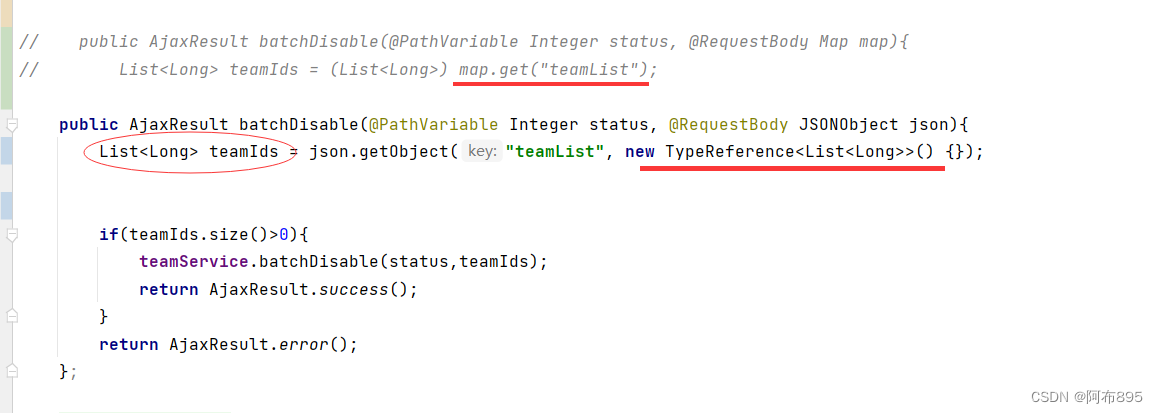 fastjson中的TypeReference的用法以及作用_fastjson typereference-CSDN博客