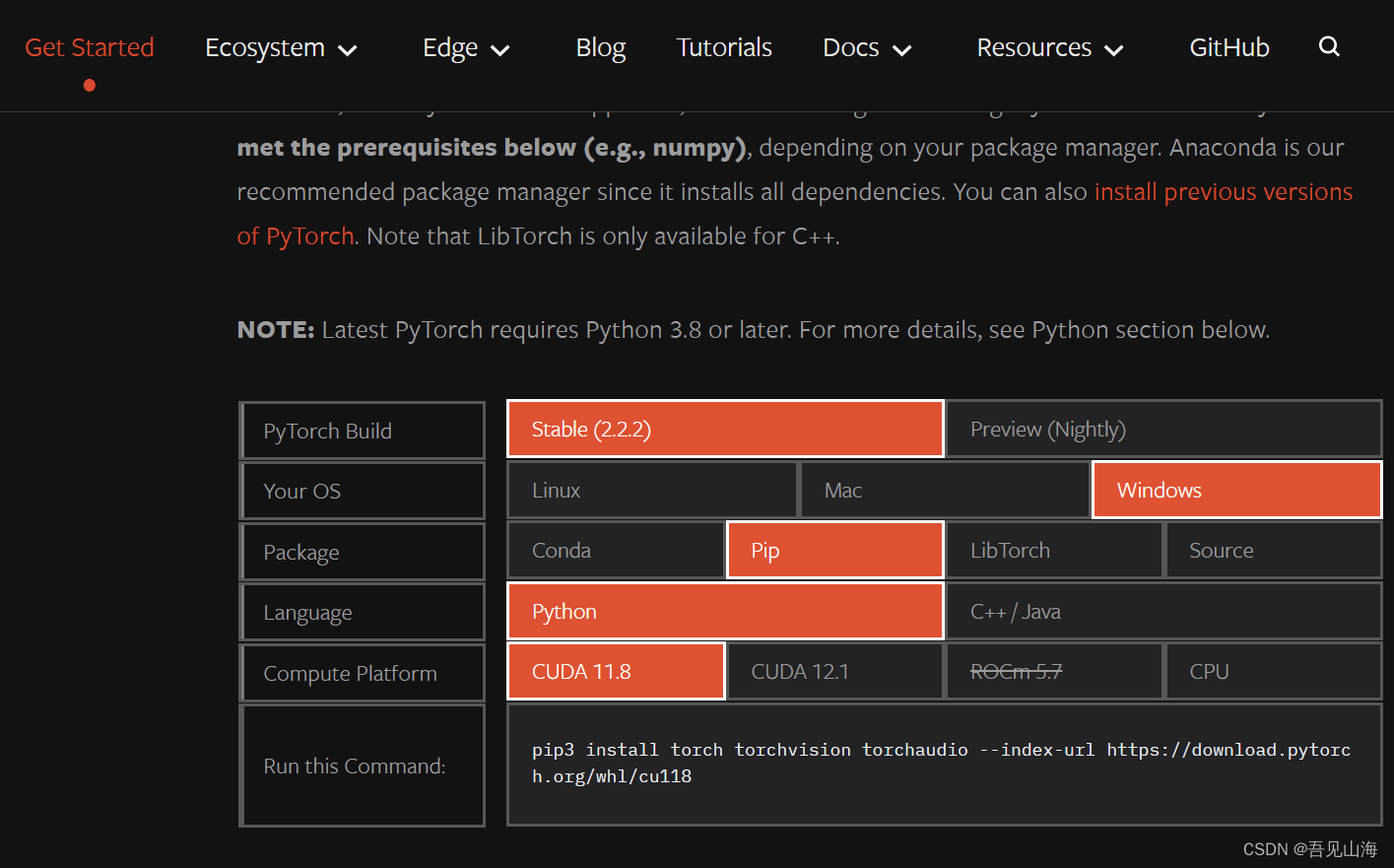 Torch的安装指南_重装torch-CSDN博客