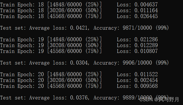 【PyTorch】LeNet-5用于MNIST和CIFAR10_lenet-5 cifar10-CSDN博客