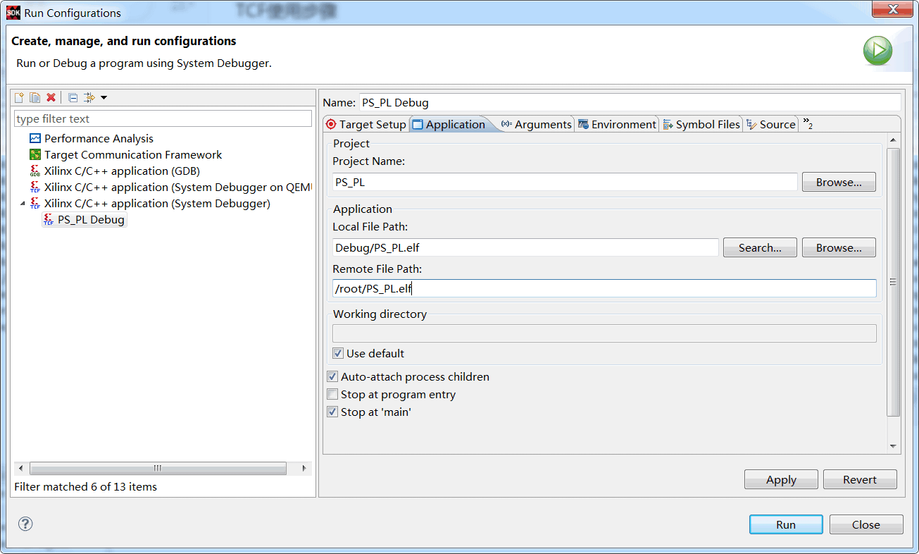 基于Zynq SOC器件TCF编译及其使用_eclipse tcf工程-CSDN博客