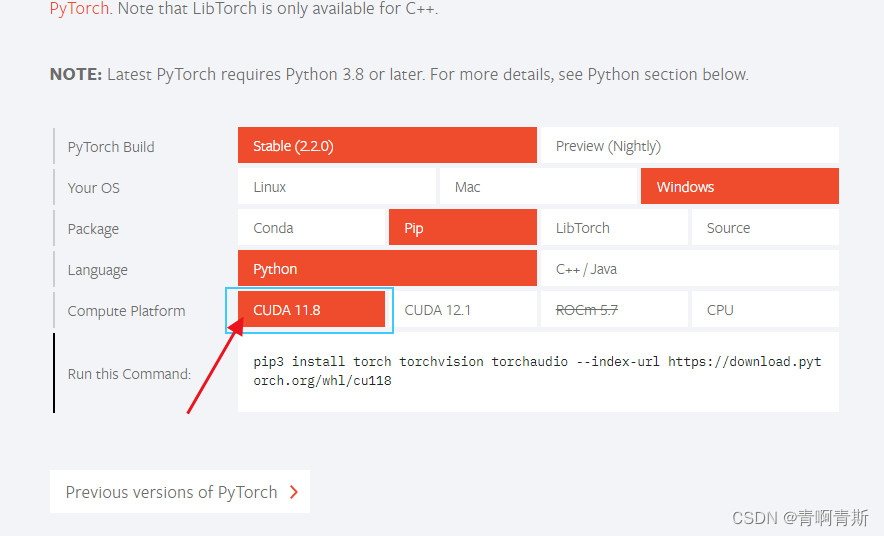 在win11使用4070s显卡作为GPU 配置pytorch_4070s驱动-CSDN博客