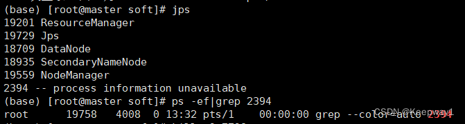 VMware虚拟机Centos7的Hadoop集群搭建中遇到的问题_hadoop在centos安装了运行不出来-CSDN博客