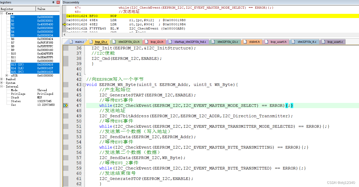 STM32学习——硬件IIC调试遇到的问题_硬件iic detect ev6错误-CSDN博客