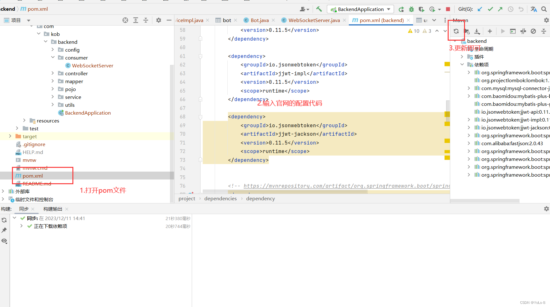 解决Maven导入依赖时出现Cannot resolve org.springframework:spring-webmvc:5.3.1-CSDN博客