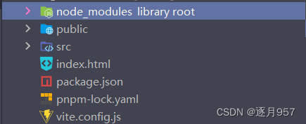 创建vue项目之后npm install 出错Failed to remove some directories [_npm install failed to remove some ...
