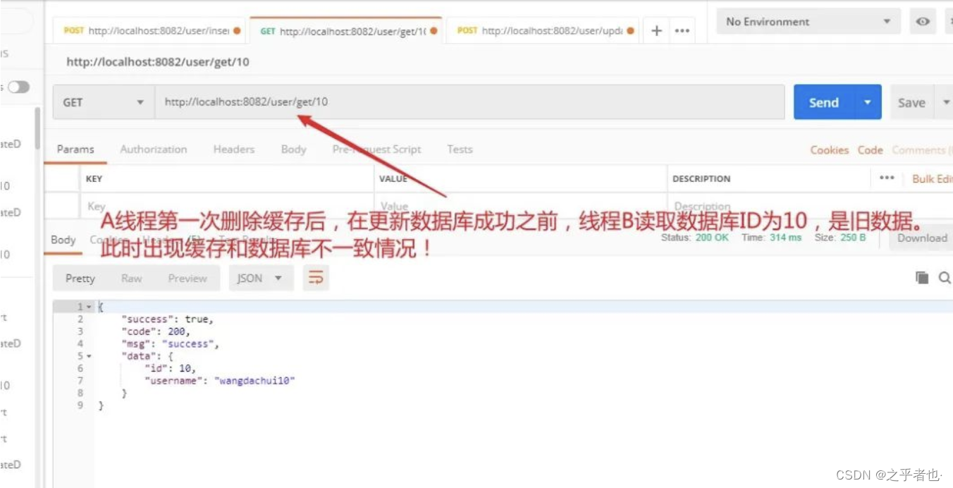 JAVA面试题分享二百三十三：SpringBoot AOP + Redis 延时双删功能实战_java 延迟双删-CSDN博客