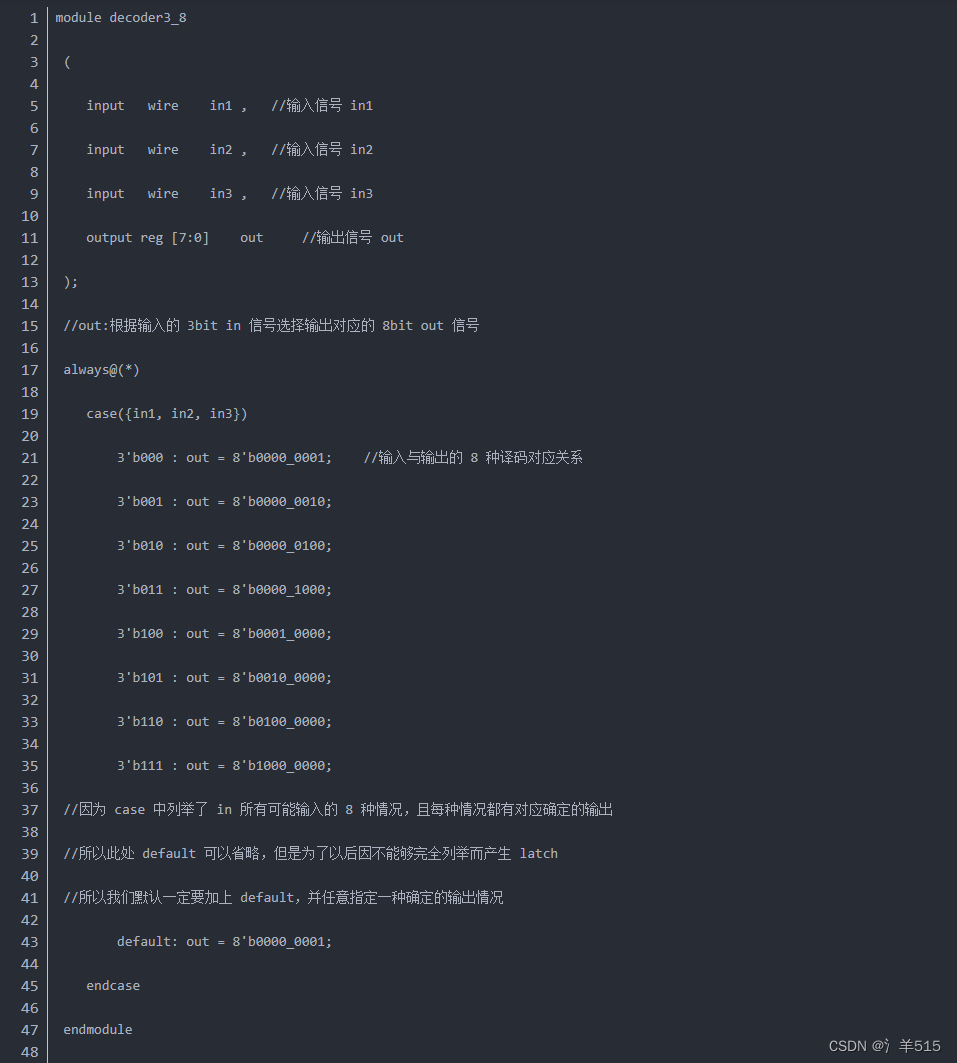 一、关于Quartus和ModelSim的安装二、关于3-8译码器的实验仿真（一）对比分析Verilog生成的电路原理图和原始设计电路三、关于全加器的实验仿真（一）Verilog的1位全加器和 ...