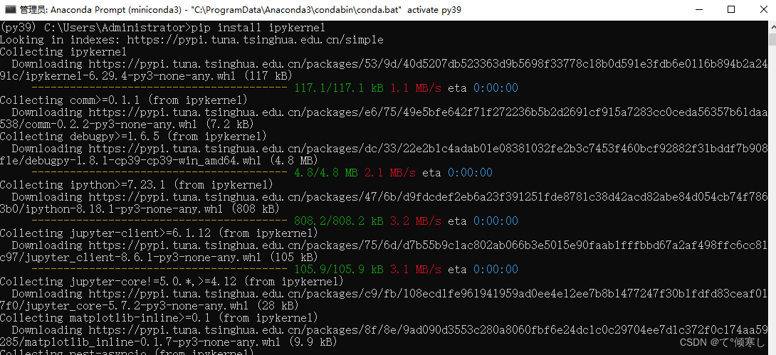 Conda虚拟环境创建+Python模块安装+关联虚拟环境运行代码【超详细】_conda创建python虚拟环境-CSDN博客