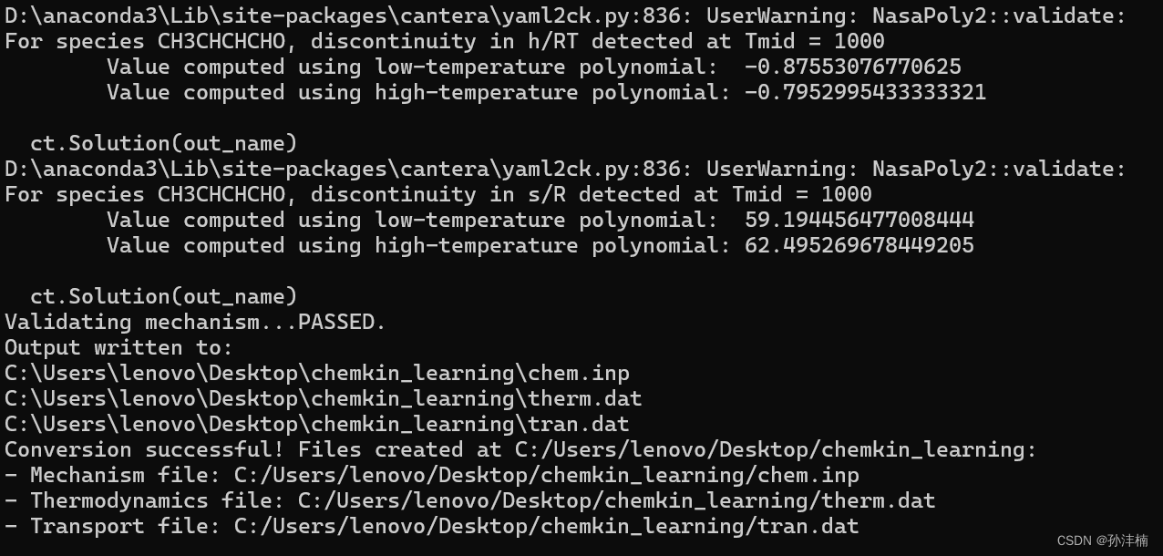 Cantera 的 CTI 文件（或YAML文件）转换为 Chemkin 格式文件_安装cantera-python-CSDN博客