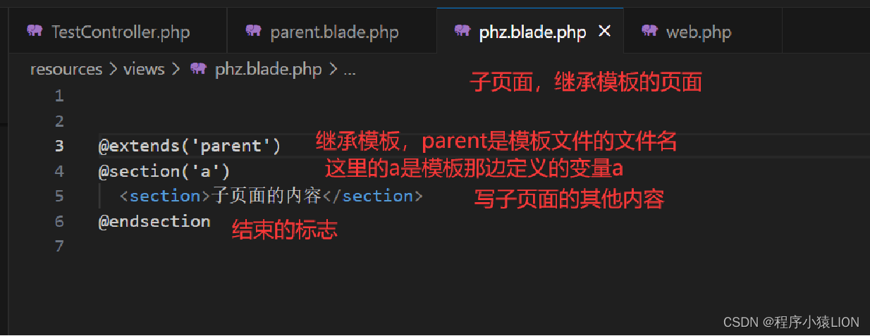 Laravel框架:模板继承laravel 模板继承 Csdn博客