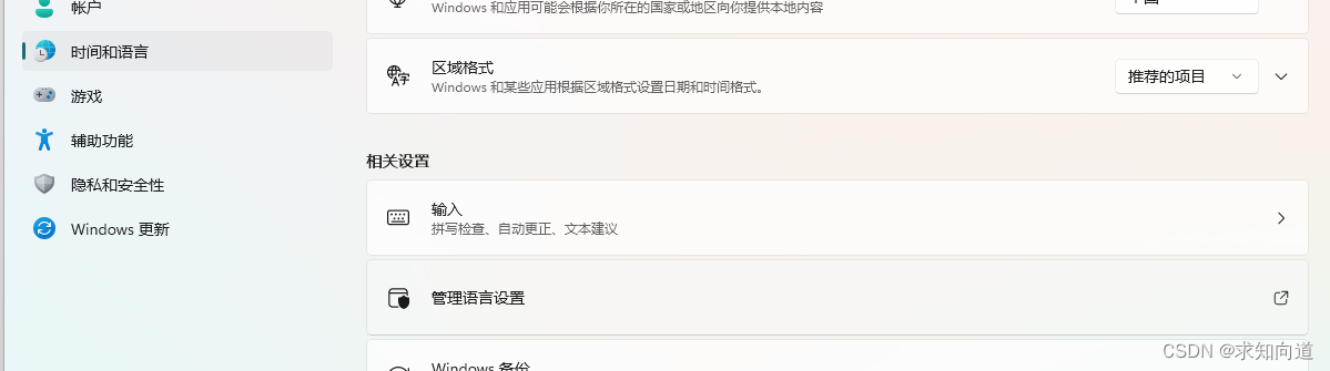 [问题记录]qt6 Qdebug输出中文，直接运行时正常，调试时乱码 Qt6 乱码 Csdn博客