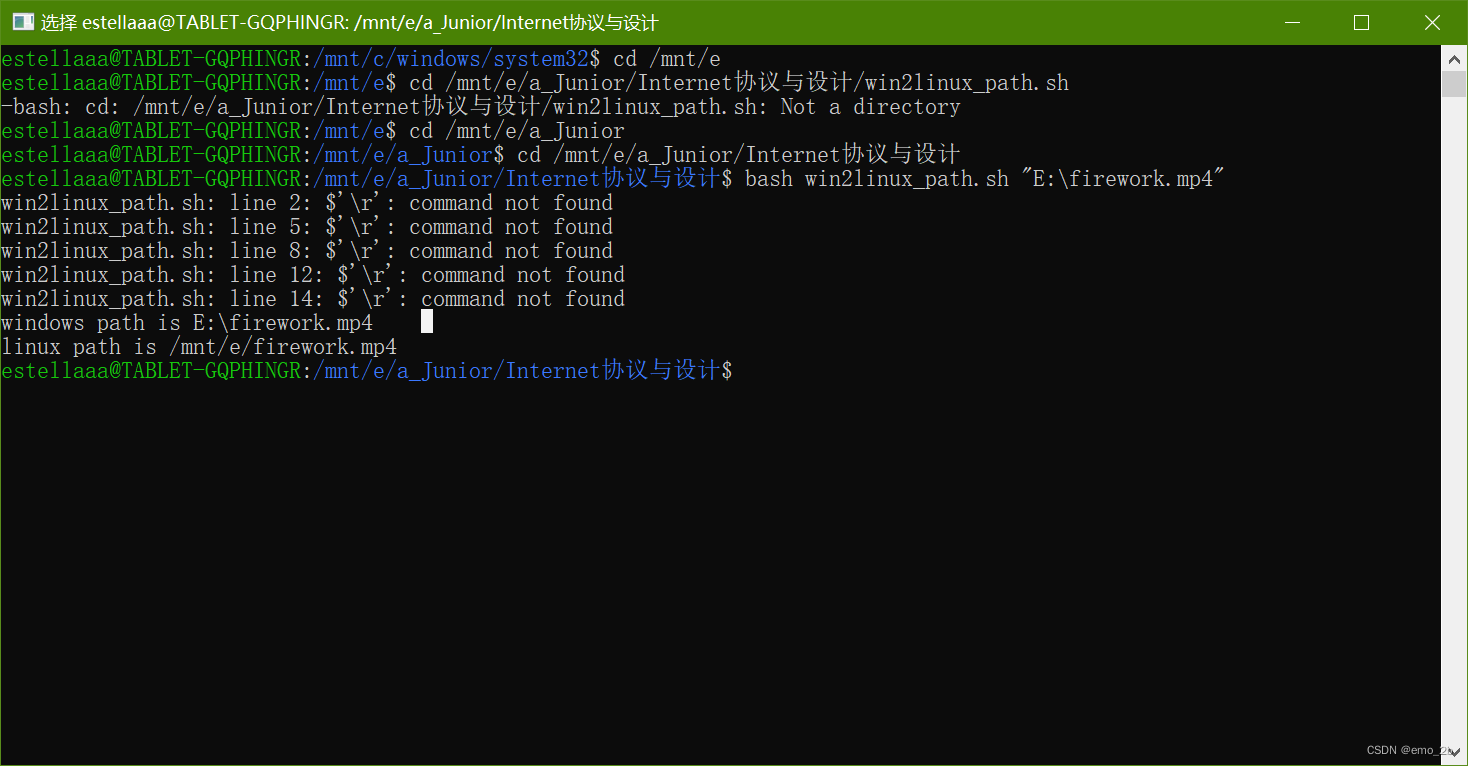 利用Docker启动SRS和ffmpeg_docker srs镜像包-CSDN博客