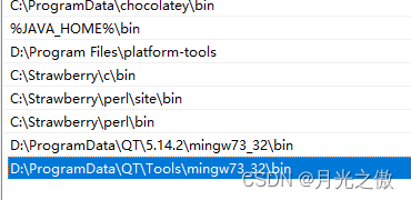 CLion中QT5的配置教程_clion配置qt5环境-CSDN博客