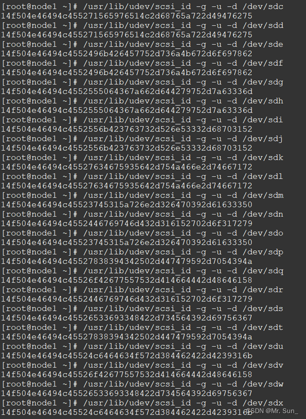 Oracle Linux 7.8 多路径（Multipath）+Udev绑定磁盘_oracle rac multipath+udev-CSDN博客