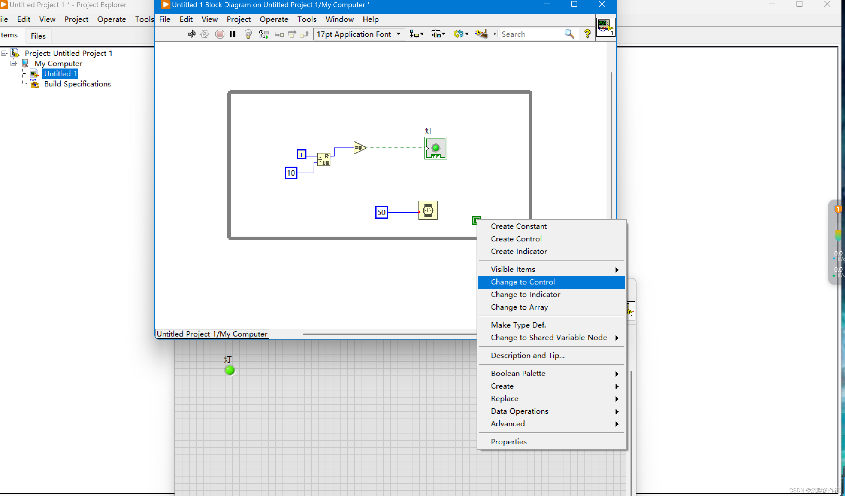 第十三个实验：While循环点亮布尔灯_labview利用while循环设计无限循环小灯-CSDN博客