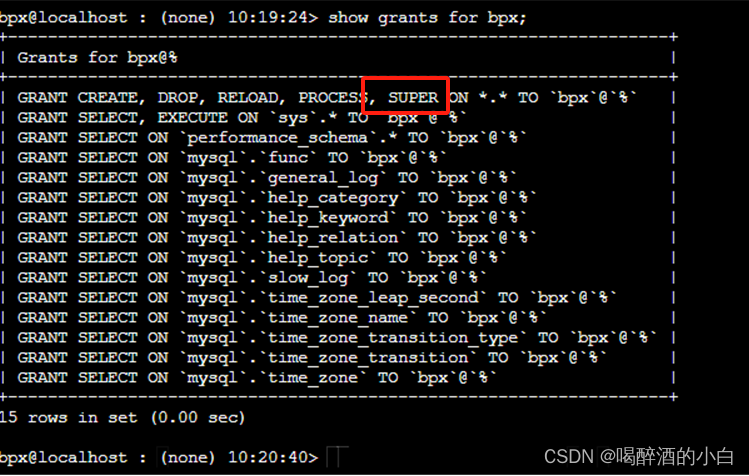 MySQL授权super权限_mysql super-CSDN博客