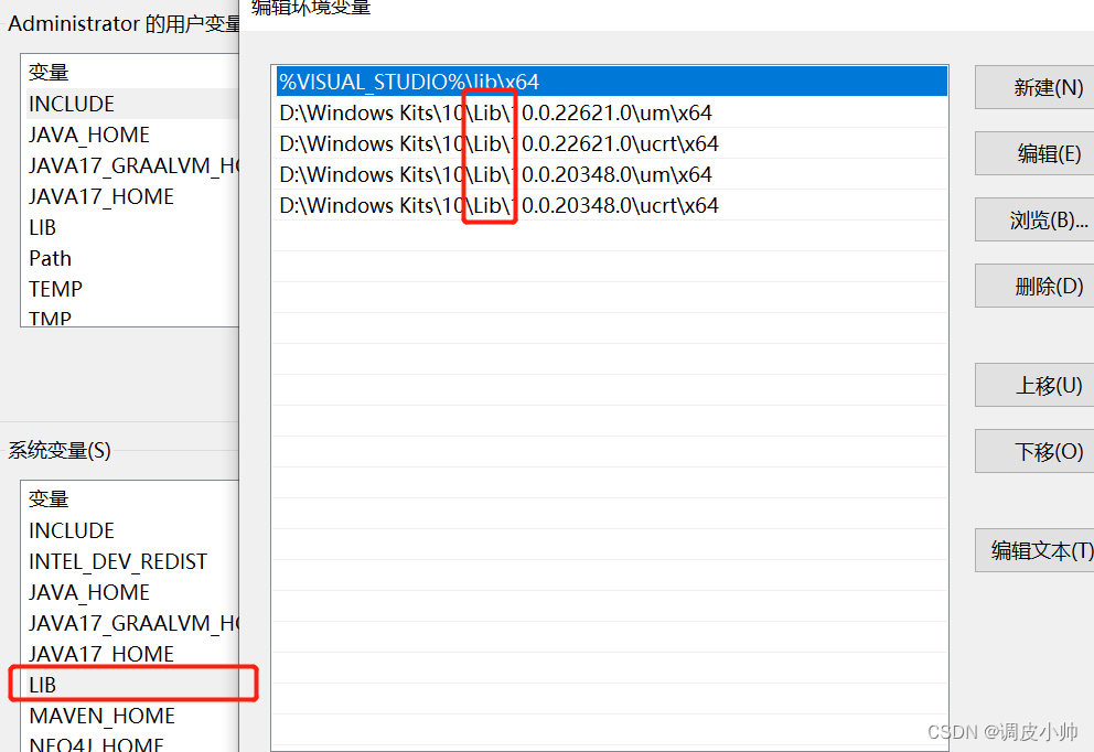 Windows10 idea用native-image打包 SpringBoot3. _native-image 打包-CSDN博客