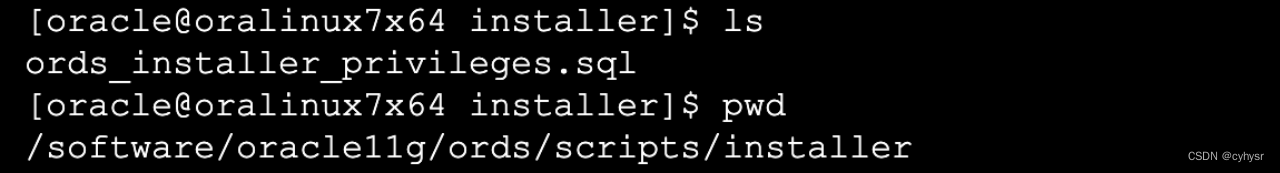 oracle安装ords启用rest数据服务_oracle ords-CSDN博客
