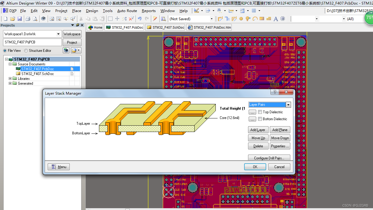 基于stm32f407zet6单片机最小系统评估板硬件（原理图pcb）工程文件，ad09设计的工程文件stm32f407zet6最小系统 Csdn博客